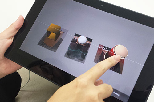 VisLab OSAKAにて「globARhythm!(グローバリズム!)」を展示します